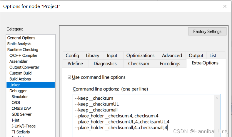 IAR中使用IELFTOOL进行软件代码checksum的生成和添加-CSDN博客
