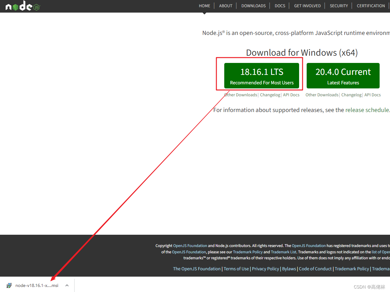 nodejs安装-windows环境_windows安装node环境-CSDN博客