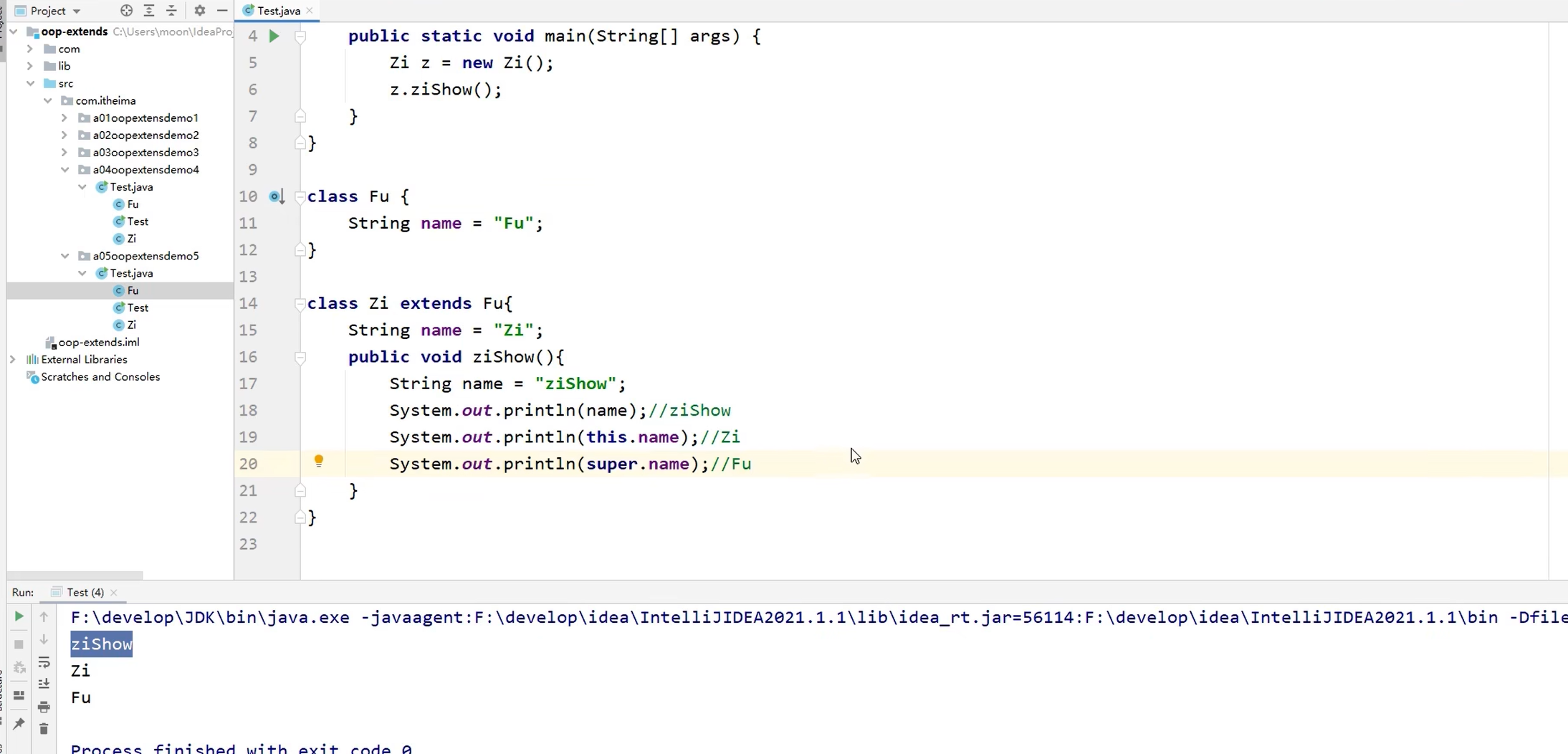 java202302java学习笔记第二十天-继承中成员变量和成员方法-CSDN博客