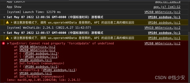使用vscode编写uniapp并引入vant组件vscode开发uniapp项目怎么引入vant组件 Csdn博客 6189