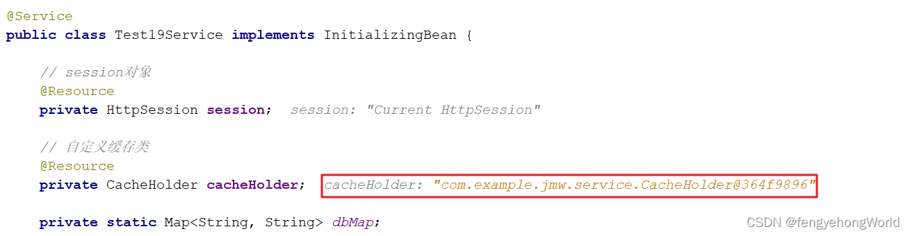 SpringBoot @SessionScope注解和Session的用法解释-CSDN博客