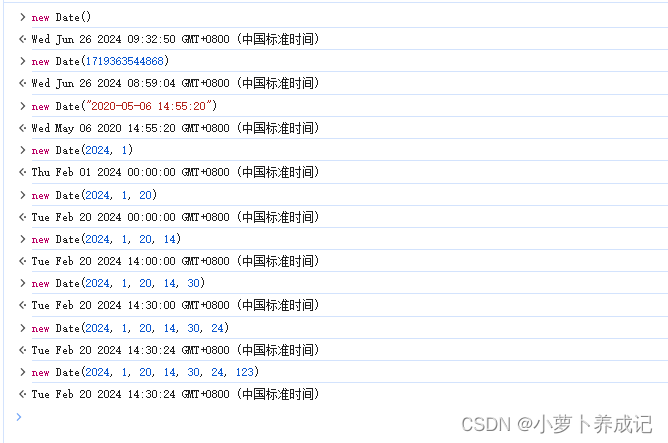 JavaScript中的 Date（日期）对象_javascript date-CSDN博客