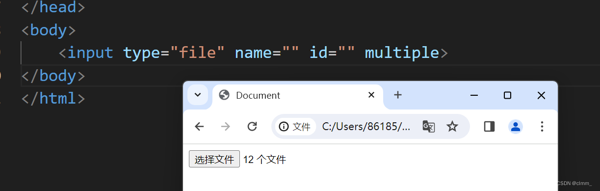 HEML+CSS超详细基础知识-CSDN博客