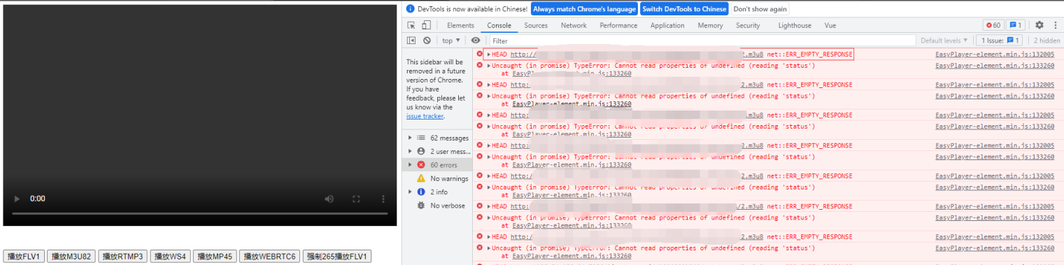 EasyPlayer.js播放M3u8报错net::ERR_EMPTY_RESPONSE，如何解决？_使用easyplayer.js报错-CSDN博客