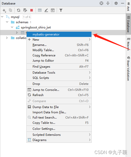 SpringBoot集成shiro+jwt+swagger2，实现token令牌自动续期_springboot + jwt 过期续期-CSDN博客