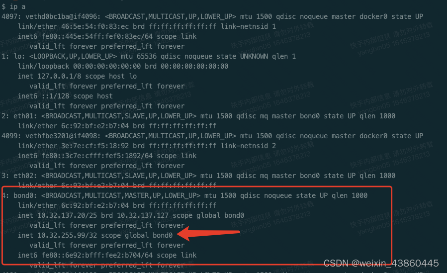 K8S keepalive+haproxy 实现集群高可用-CSDN博客