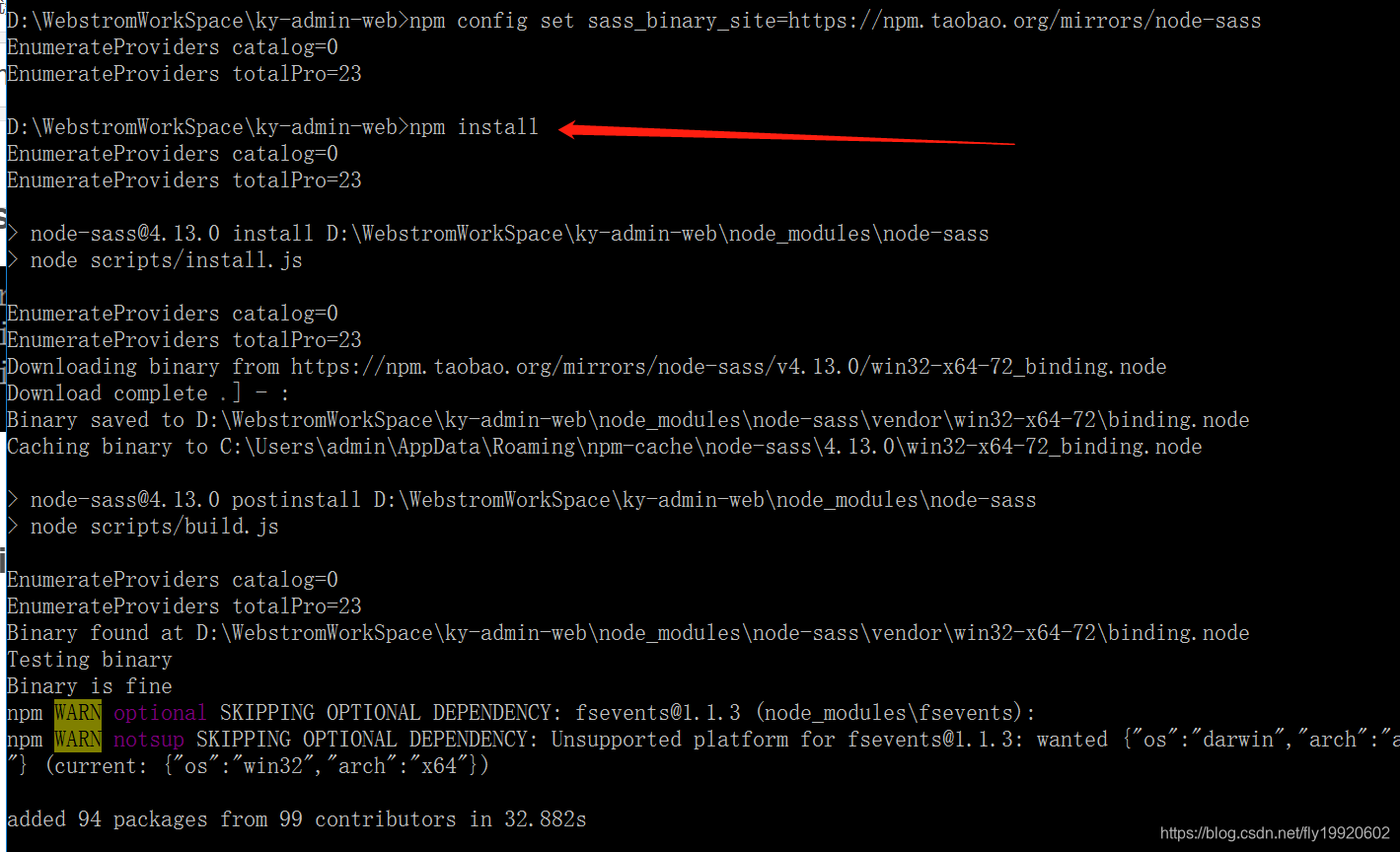 npm ERR! Failed at the node-sass@4.13.0 postinstall script._node sass 4.13.0 下载失败-CSDN博客