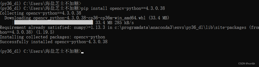 python3.6安装cv2-CSDN博客