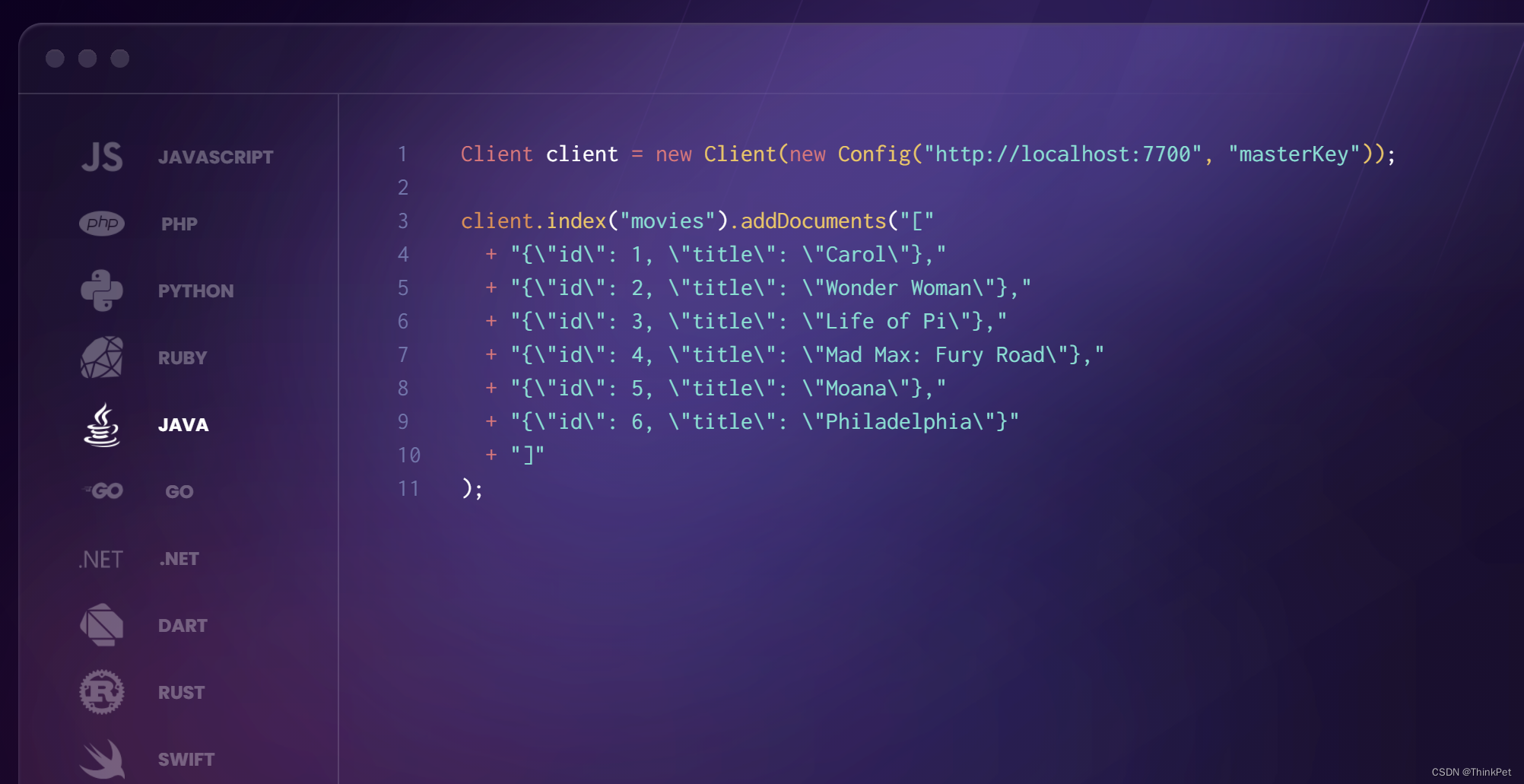 MeiliSearch-轻量级且美丽的搜索引擎-CSDN博客