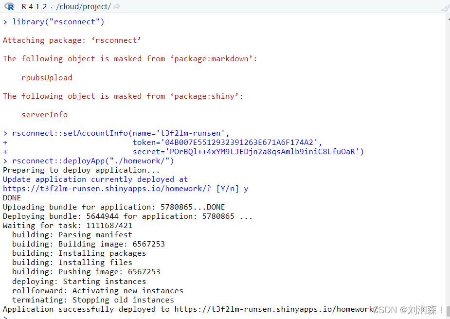 shiny 发布部署到公开网站 ，供别人访问_shinyapp部署网页-CSDN博客