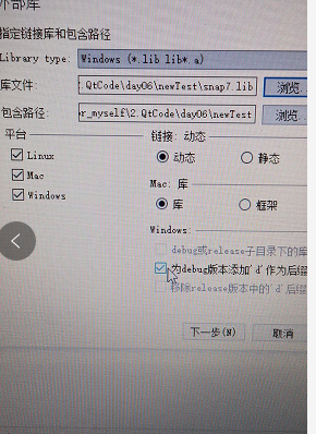 Windows Qt + snap7环境配置_snap7 window-CSDN博客