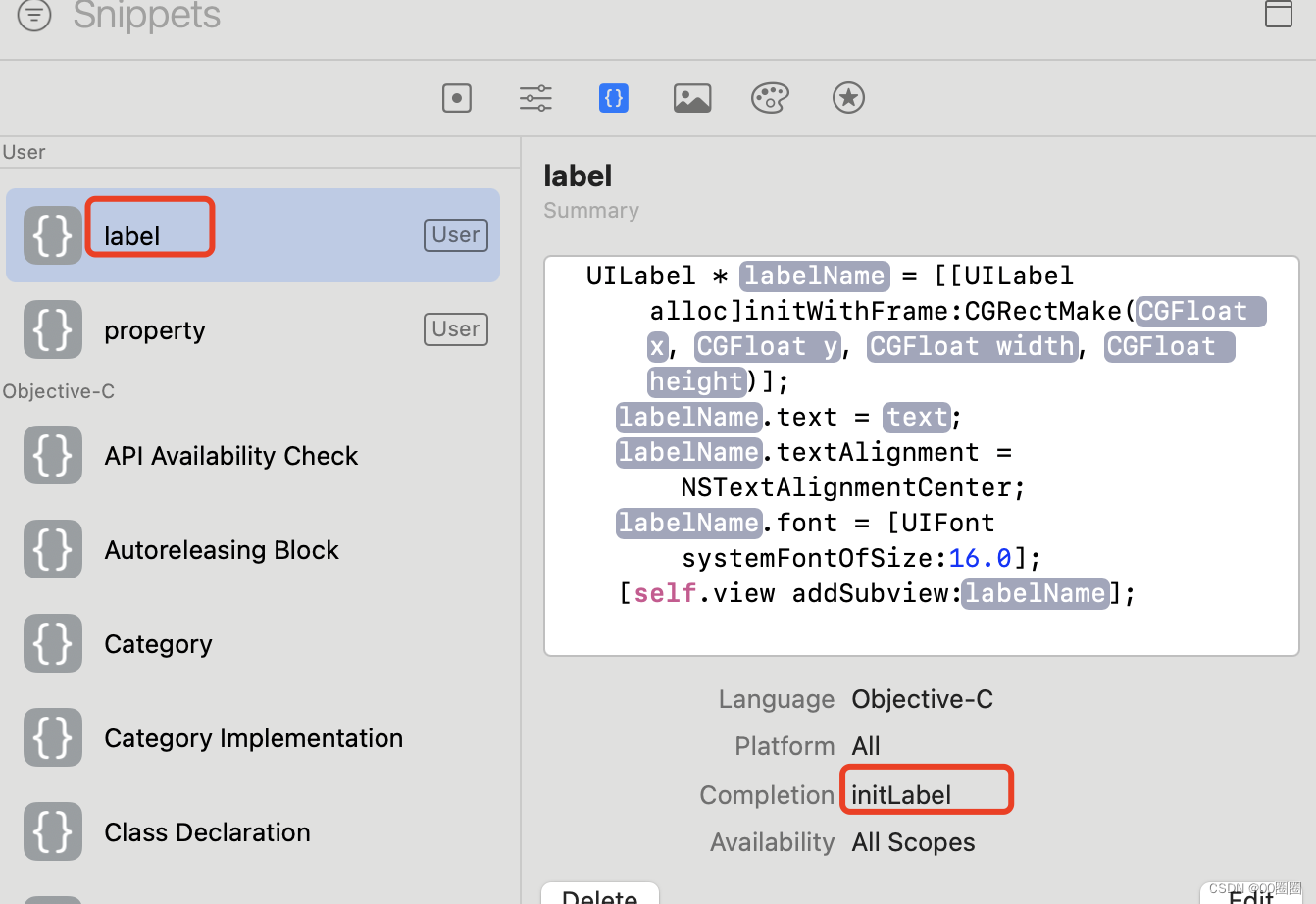 Xcode 使用 code snippets （代码块）Xcode 11以上_xcode code snippet-CSDN博客