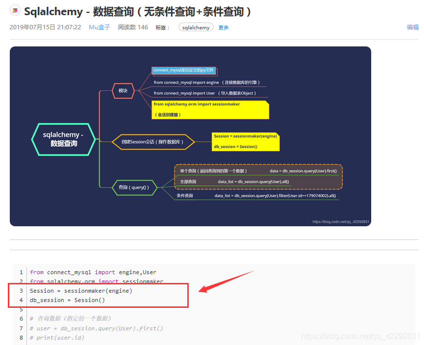 Python - Closure（闭包）_closure python-CSDN博客