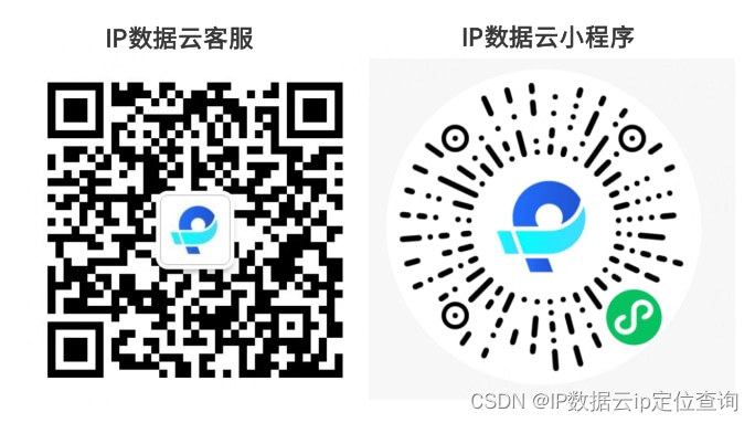 IP数据云确认参展2024 ChinaJoy BTOB与诸位共展未来！-CSDN博客