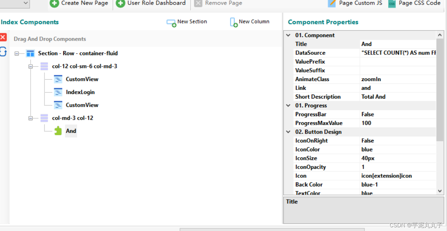 radsystems教程的基本使用之基本使用_radstudio开发教程-CSDN博客