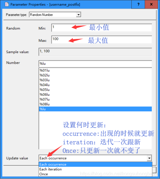 Loadrunner三：参数化loadrunner进行参数化时前几位保持值不变 Csdn博客 