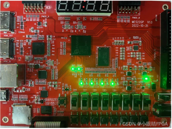 【紫光同创国产FPGA教程】——【PGL22G第七章】串口收发实验例程_基于pgl22g的usb-CSDN博客