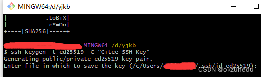 学习 SSH Key 生成方法_生成ssh key-CSDN博客