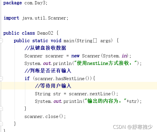 Java Scanner-CSDN博客
