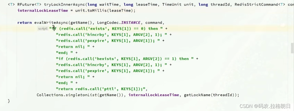 Redis实战案例18-Redisson的锁重试和watchdog机制_redis看门狗 案例-CSDN博客