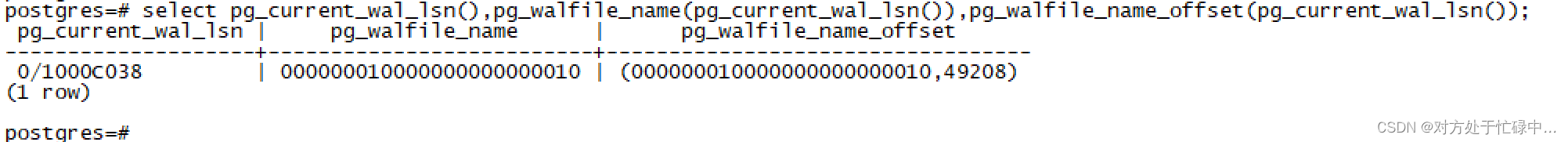 Postgresql误删数据的救命稻草pg数据库恢复误删数据 Csdn博客