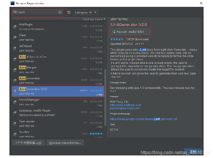 IDEA的Junit安装(添加jar包)_idea junit.jar-CSDN博客