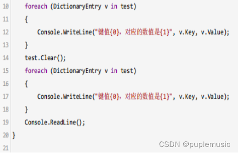 C# SortedList类：有序列表-CSDN博客