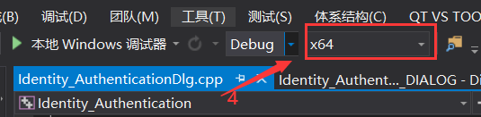 MFC调用python文件_mfc execmd python-CSDN博客