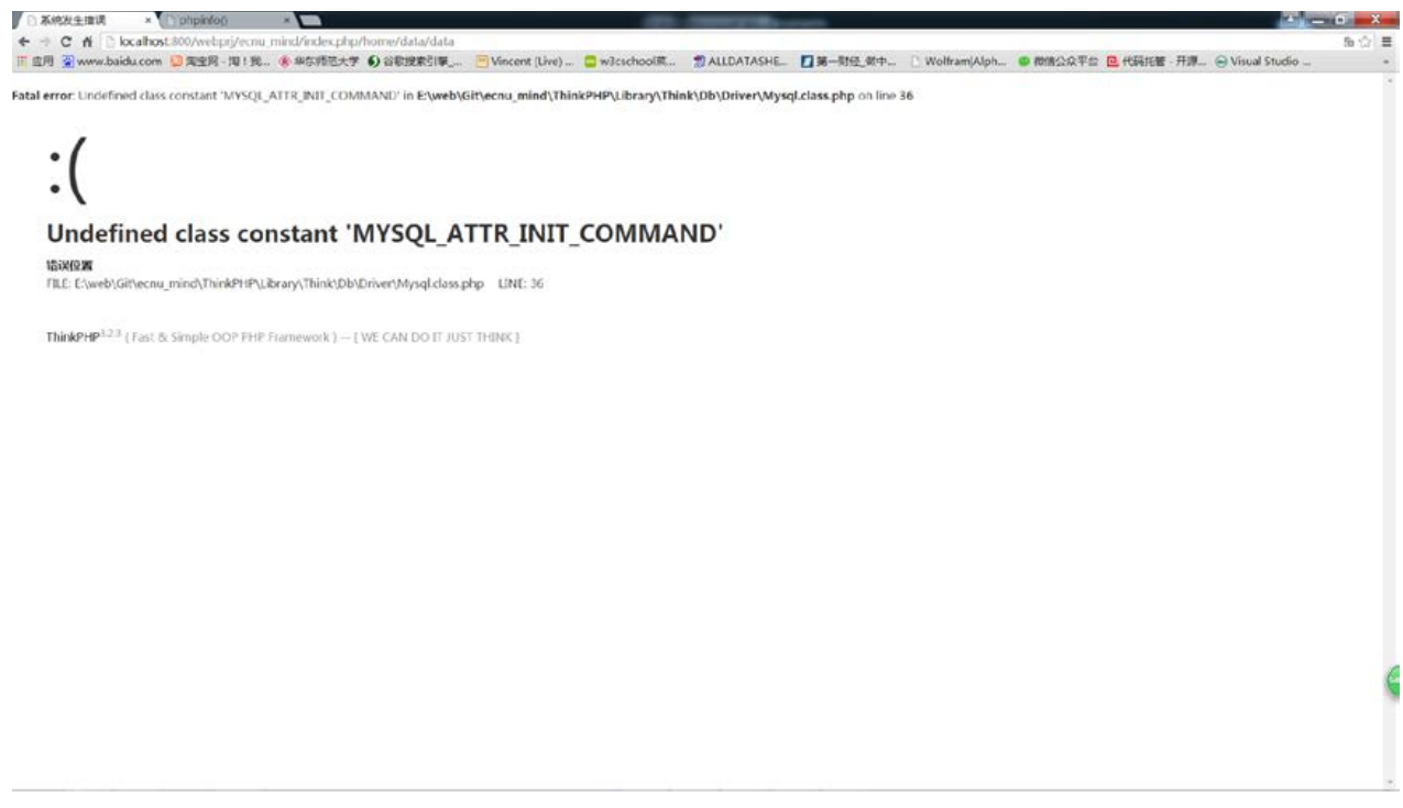 tp框架使用model类链接数据库是出现Undefined class constant 'MYSQL_ATTR_INIT_COMMAND'报错解决方案...-CSDN博客