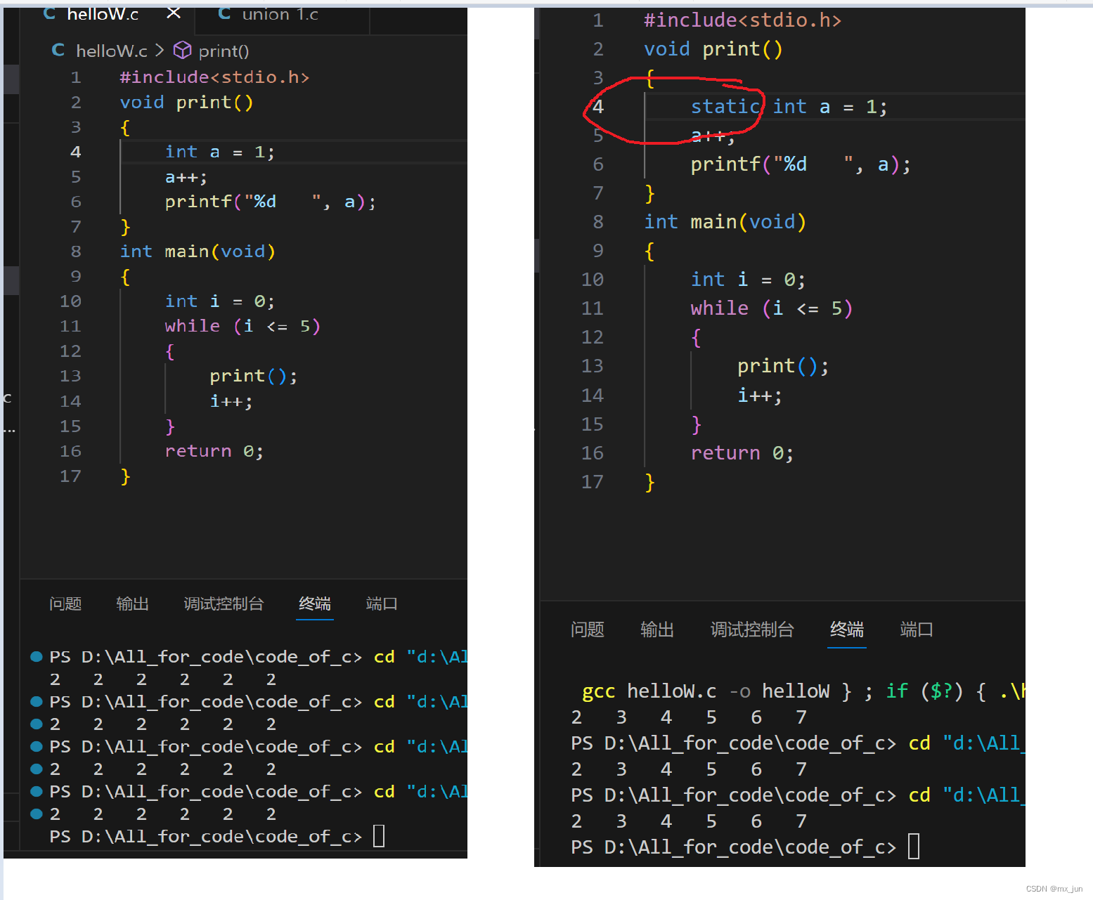 C语音关键字大全_c语言中const int *p1; int const *p2; int *const p3;-CSDN博客