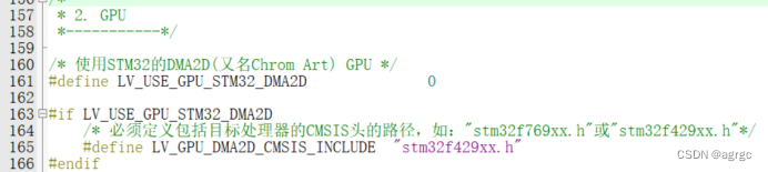 LVGL_conf.h重点文件综合介绍_lvgl显示内存-CSDN博客