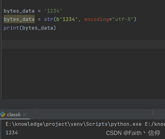 数据类型转换和条件控制语句_能将数值2.16转换为整型的语句是( )。aint (2.16)beval (2.16)cstr (-CSDN博客