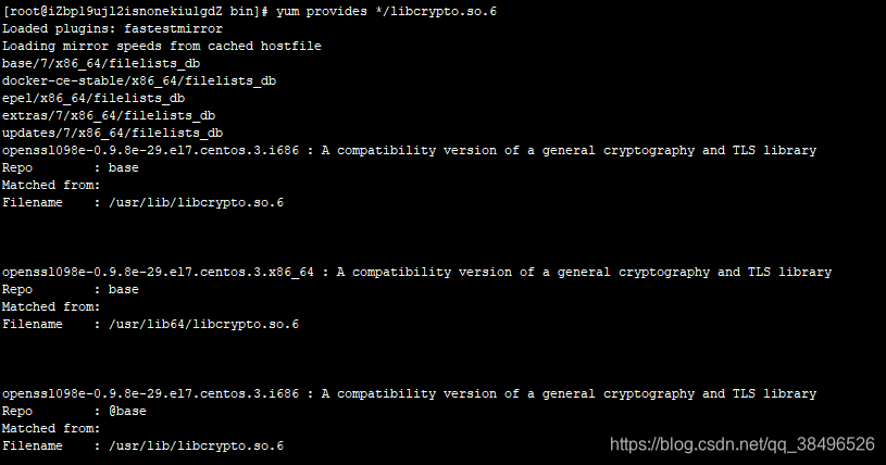 Atlas -- error while loading shared libraries: libcrypto.so.6-CSDN博客