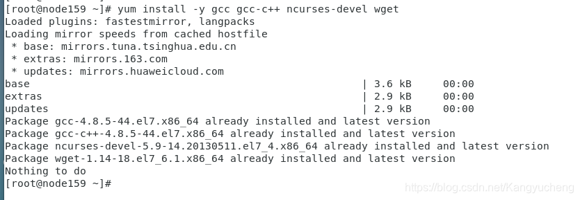 【查看Linux带宽】nload、iptraf 的安装与使用_iptraf-ng 安装-CSDN博客