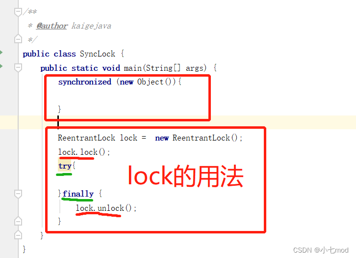 【并发编程】爆肝1个月，一篇文章带你彻底搞懂reentrantlock底层原理retreenlock的原理 Csdn博客 