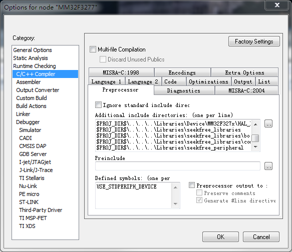 从SeekFree的Gitee开源库建立通用MM32开发模板_iar为什么无法打开mm32f327-CSDN博客