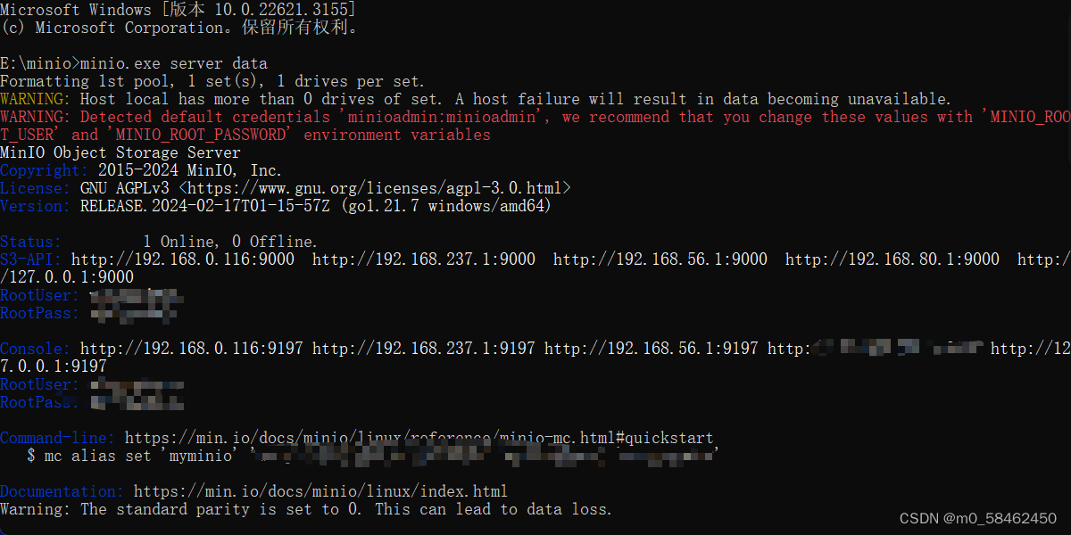 SpringBoot项目实现文件上传，MINIO+OSS阿里云_minio oss-CSDN博客