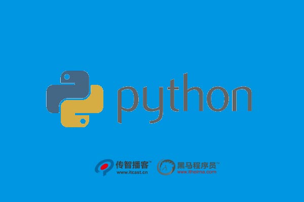 简述python程序的运行过程python程序的执行过程是什么样的? Csdn博客 7940