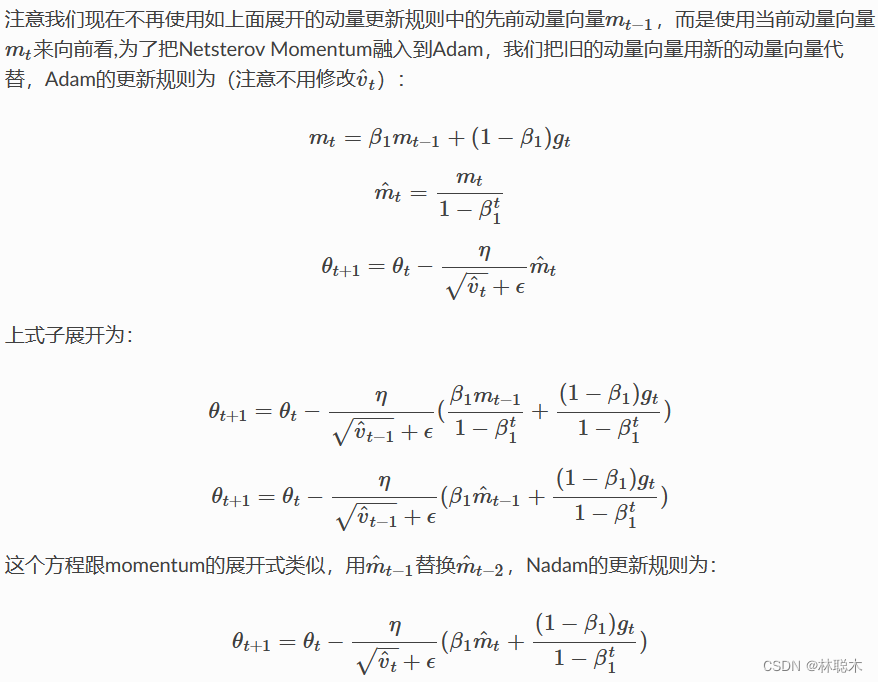 Matlab算法实战应用案例精讲 【深度学习】优化策略（最终篇）adamw Matlab Csdn博客 