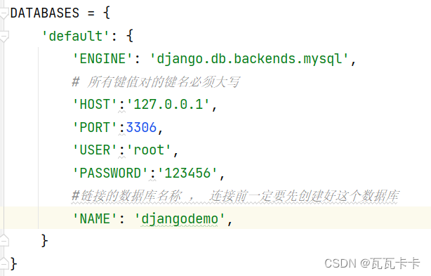 Python Django框架入门python框架django入门 Csdn博客 0435