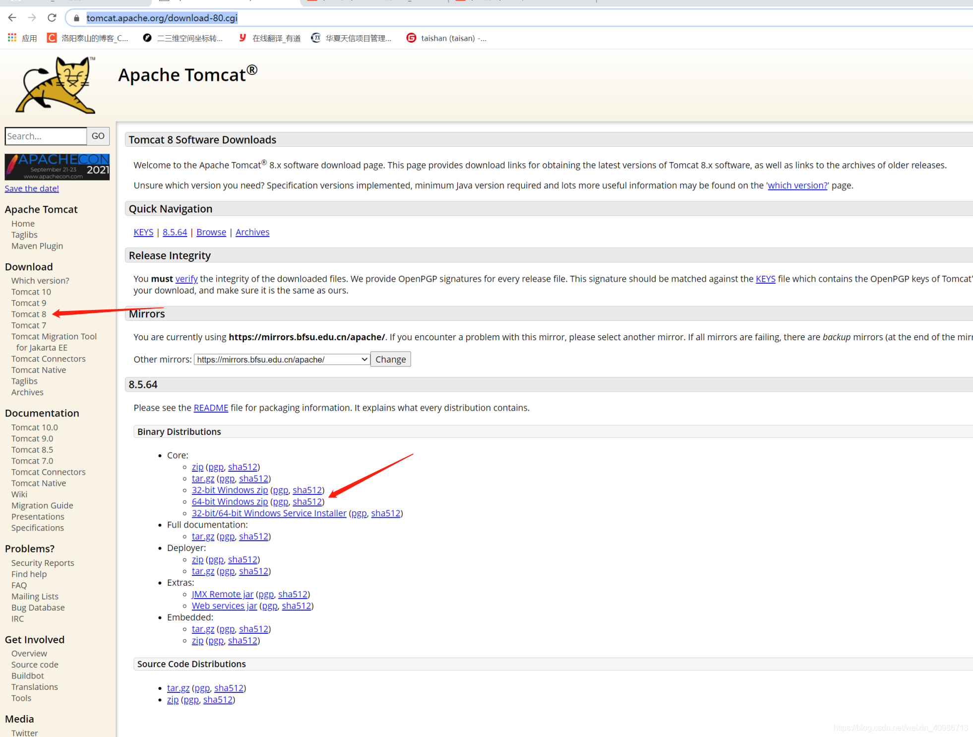 IDEA编辑器整合Apache Tomcat教程_idea集成tomcat-CSDN博客