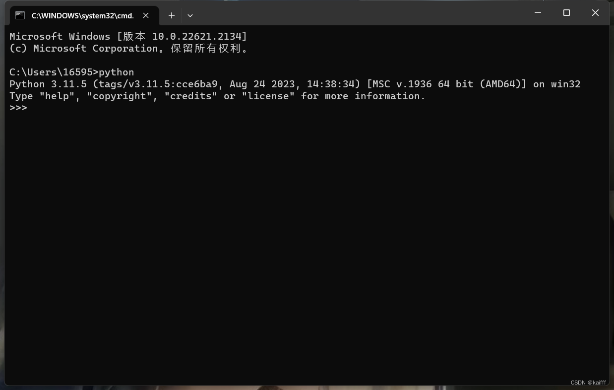 Python编程入门：安装与常用开发工具-CSDN博客