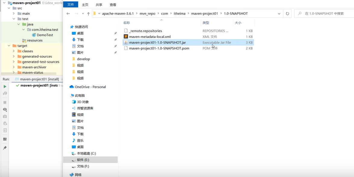java202303java学习笔记第四十五天javaweb-maven生命周期2-CSDN博客