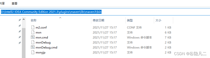 idea里面配置maven+jacoco_idea jacoco-CSDN博客