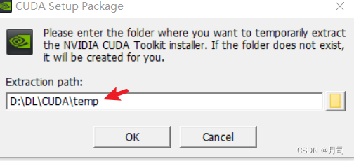 windows安装cuda 11.8以及tensorflow-gpu 2.6_cuda11.8对应的tensorflow-CSDN博客