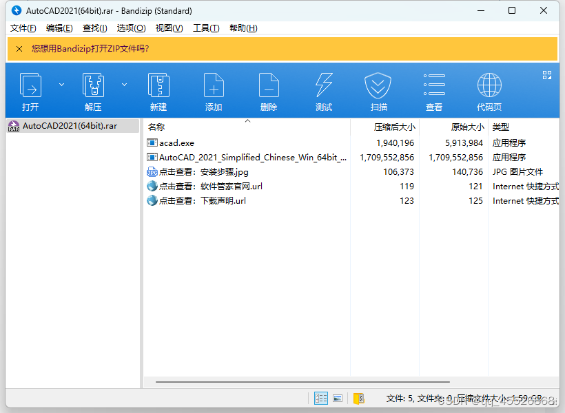 CAD学习_cad下载csdn-CSDN博客