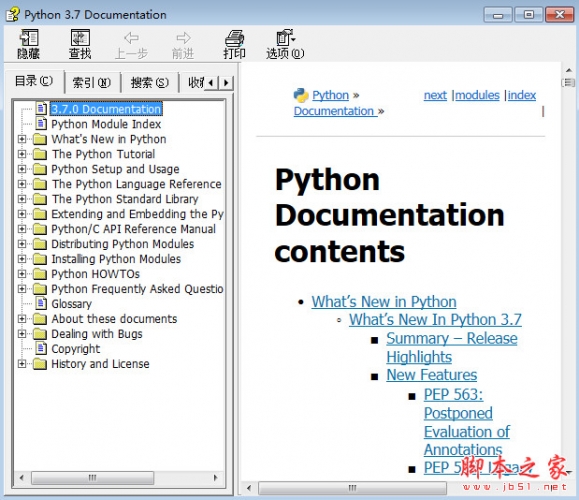 python3.7官方文档中文版,python3.10官方中文文档_py3.7在线文档types-CSDN博客