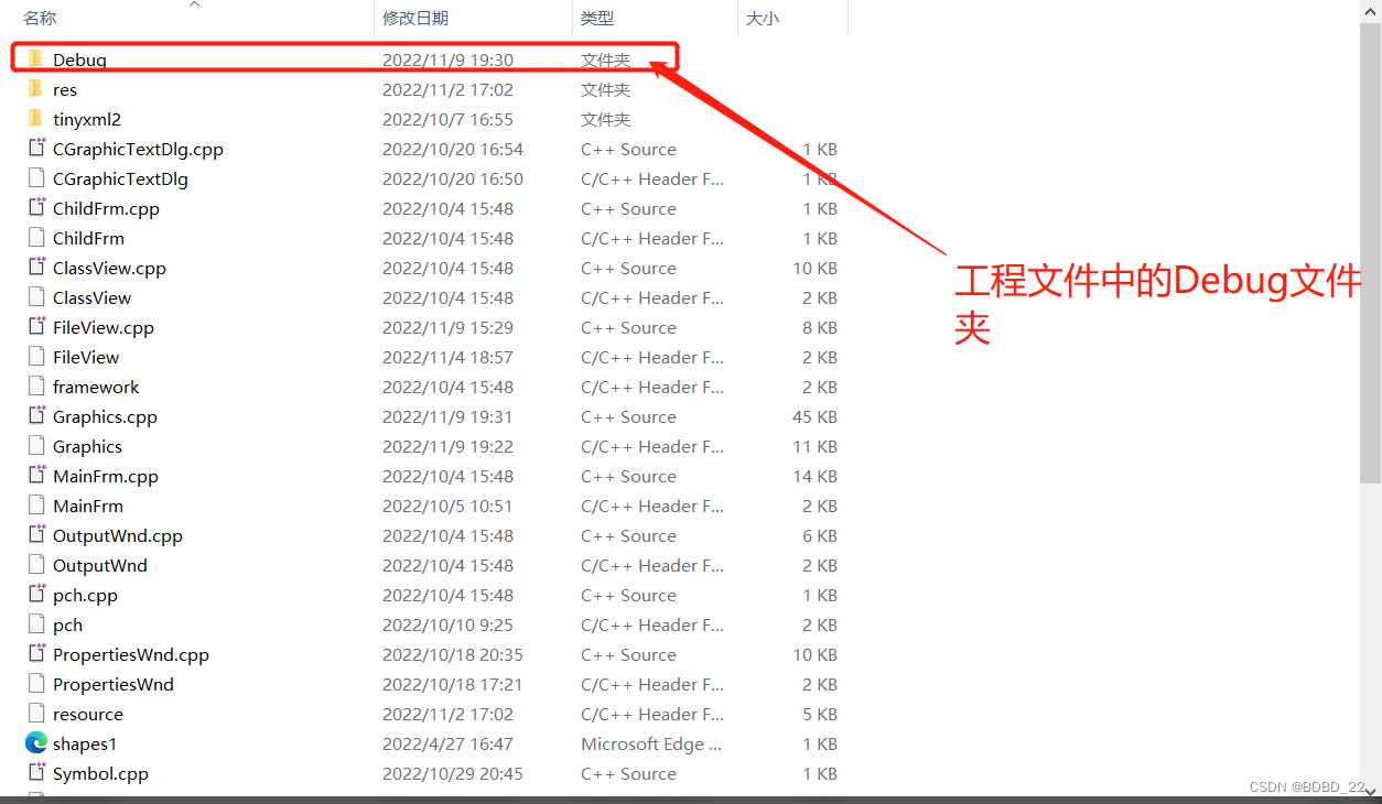 在MFC中使用MSXML库 （一）MSXML库的导入_cannot open souce file msxml3.tlh-CSDN博客