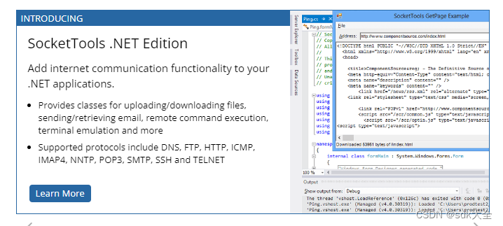 SocketTools .NET Edition 11.0 Crack_sockettool下载 csdn-CSDN博客