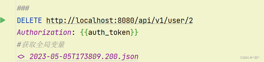 Idea自带HttpClient发送请求设置变量_idea工具发请求-CSDN博客